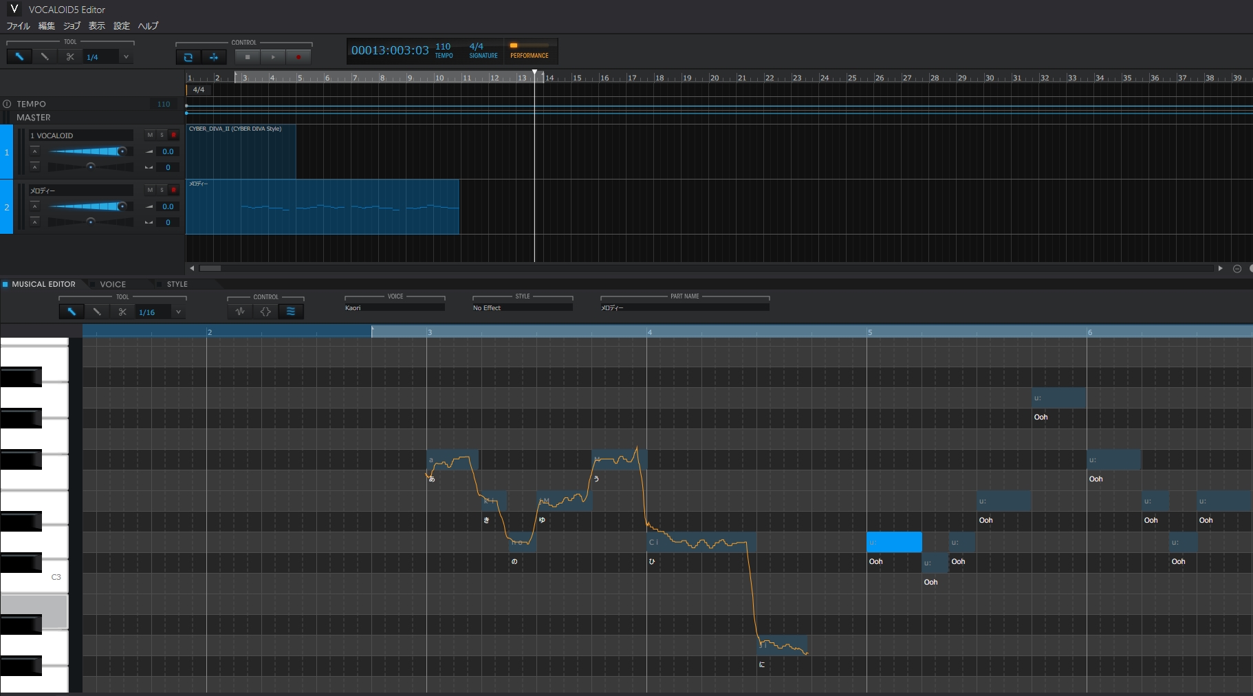 MIDIファイルから、ボーカロイドへ読み込ませる方法があった！ – GoronyanのDTMマインド～音楽と日常のこと