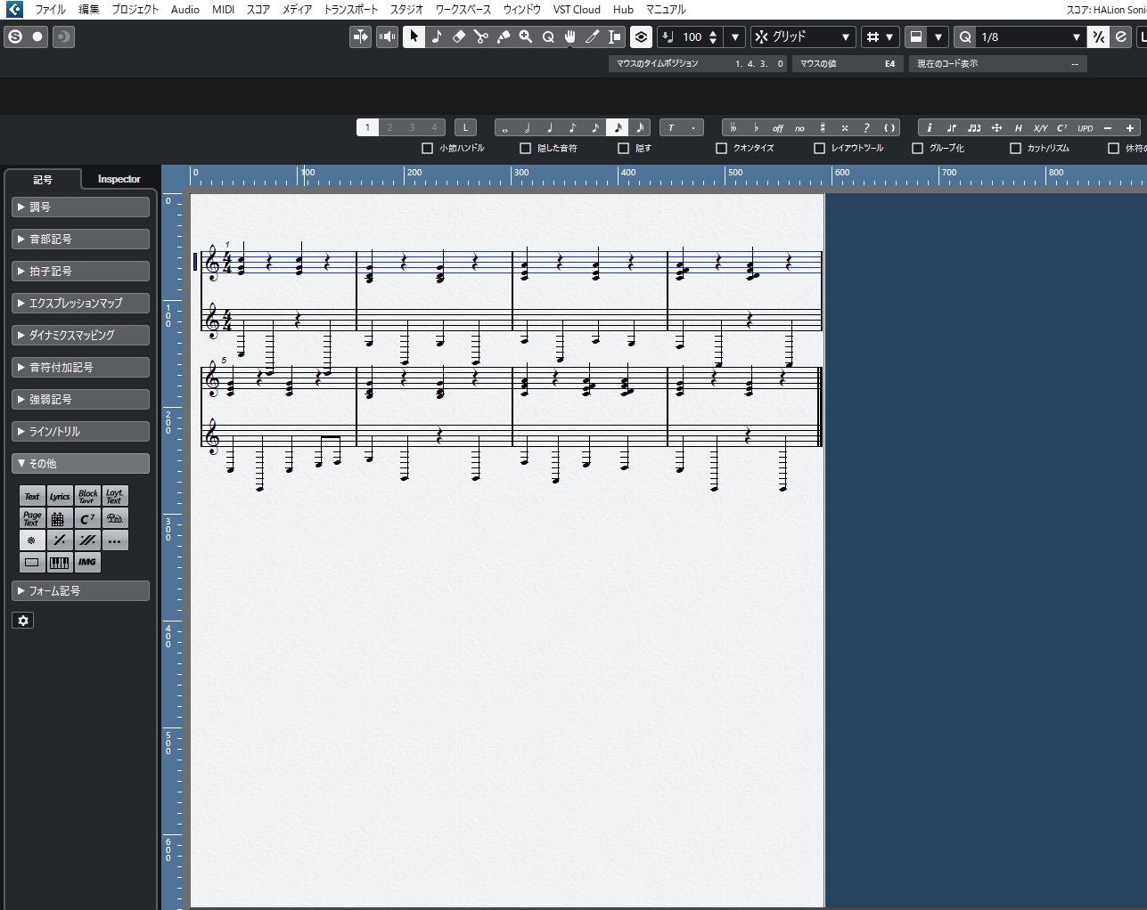 Cubaseのスコアエディターで、簡易的な楽譜を作成しよう！ – GoronyanのDTMマインド～音楽と日常のこと