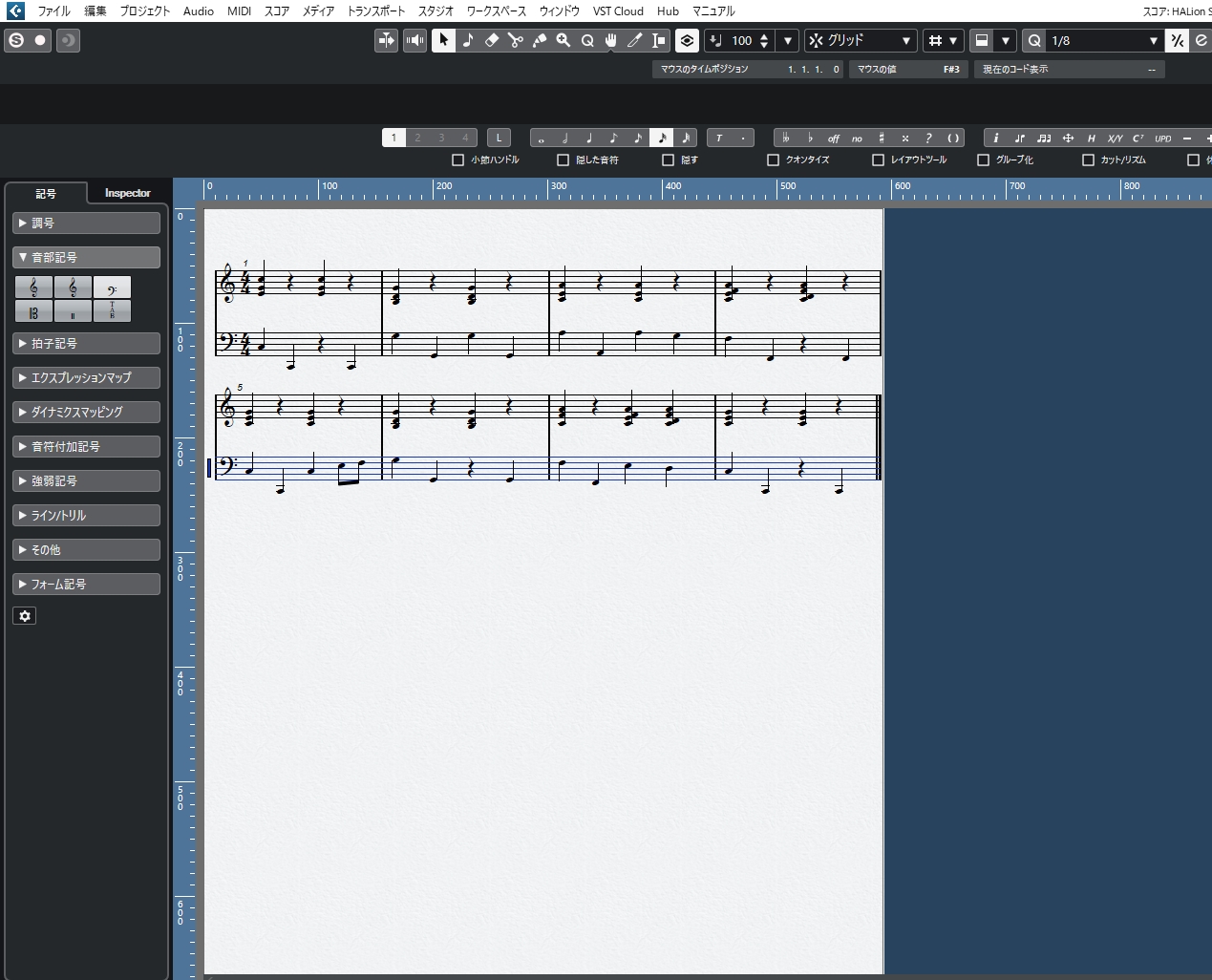 Cubaseのスコアエディターで、簡易的な楽譜を作成しよう！ – GoronyanのDTMマインド～音楽と日常のこと