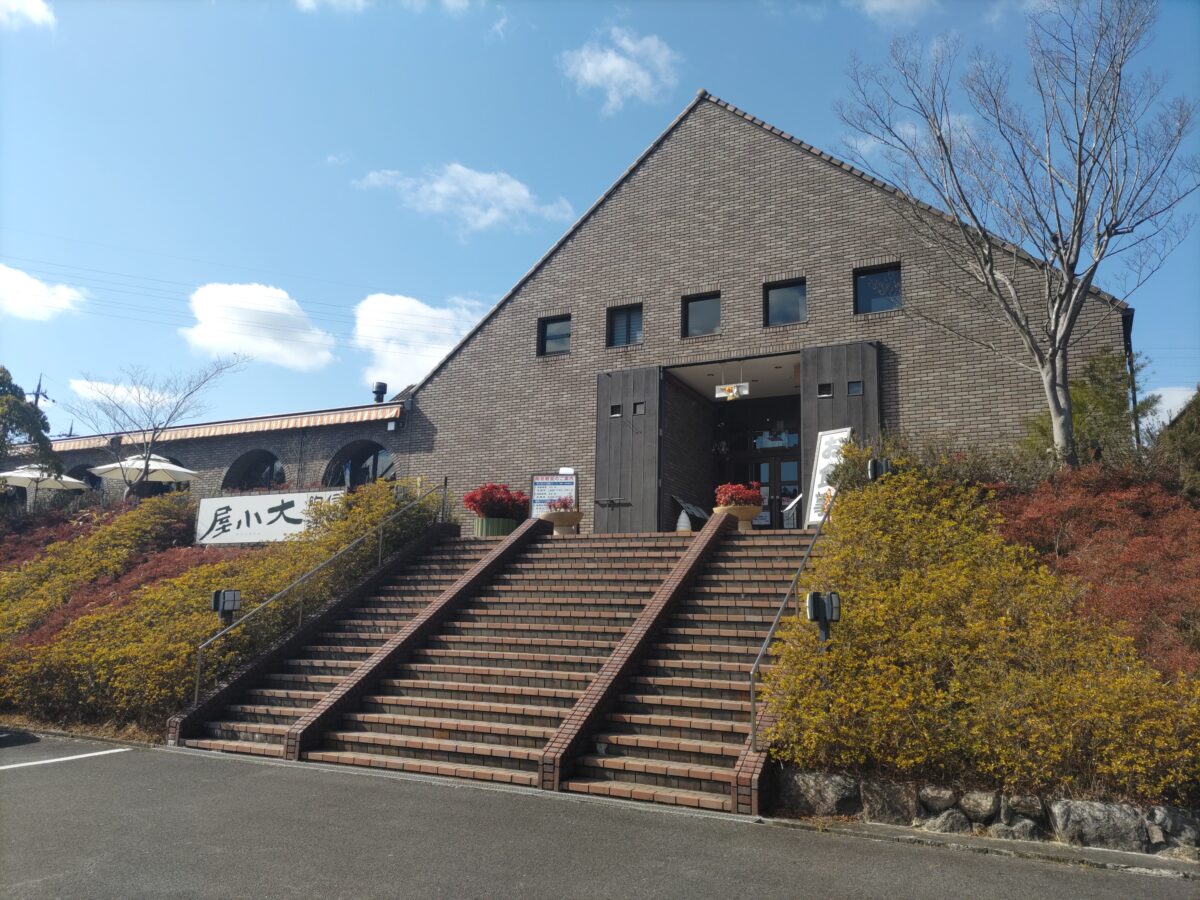 GoronyanのDTMマインド～音楽と日常のこと – 一緒に音楽を楽しみましょう！